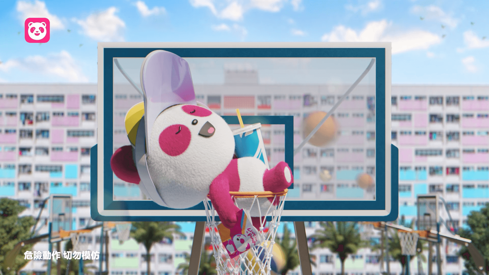 foodpanda x pandapro HK - Carbon Hong Kong & Singapore